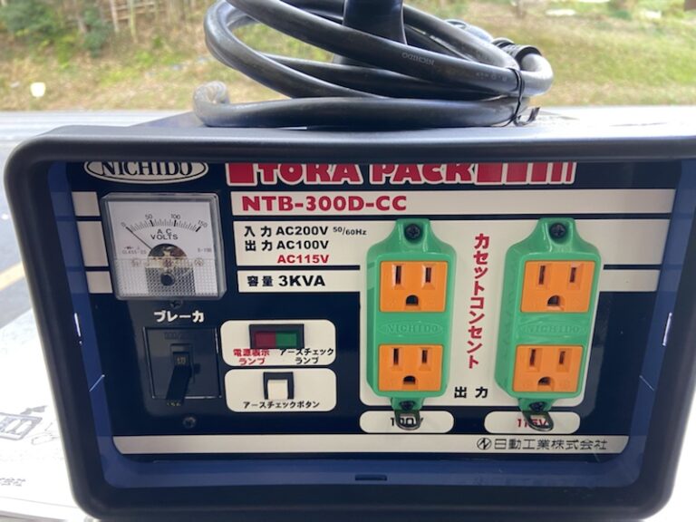 ダウントランス 日動/NICHIDO NTB-300D-CC 買取価格￥7,000 | 寄楽屋